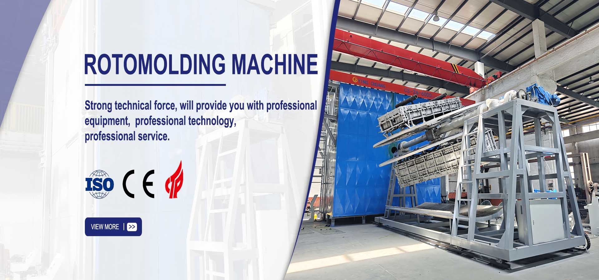 Quality Shuttle Rotomolding Machine & Bi Axial Rotomoulding Machine ...