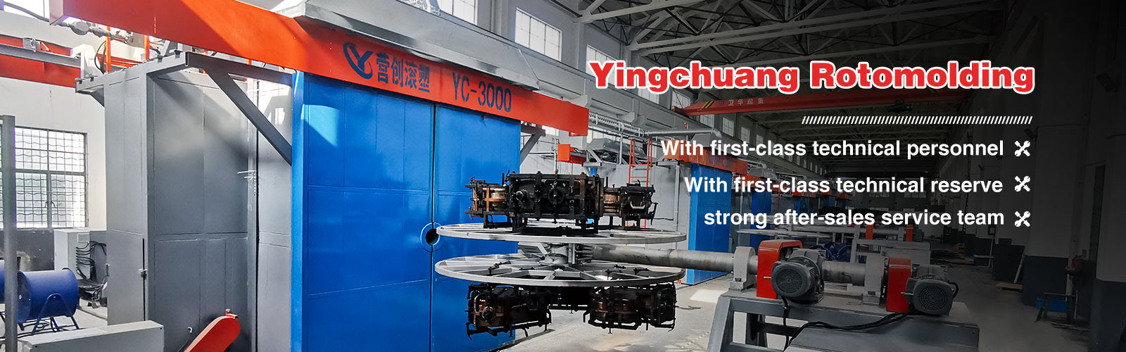 Quality Shuttle Rotomolding Machine & Bi Axial Rotomoulding Machine ...