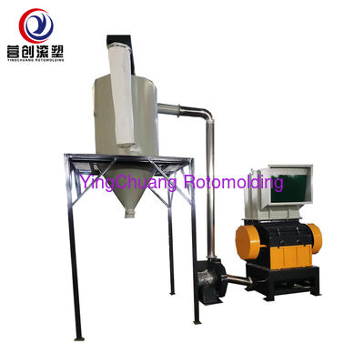 Plastic Crusher Machine factory, Buy good quality Plastic Crusher ...