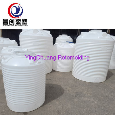 Buy 200l rotomolded water tank, Good quality 200l rotomolded water tank ...