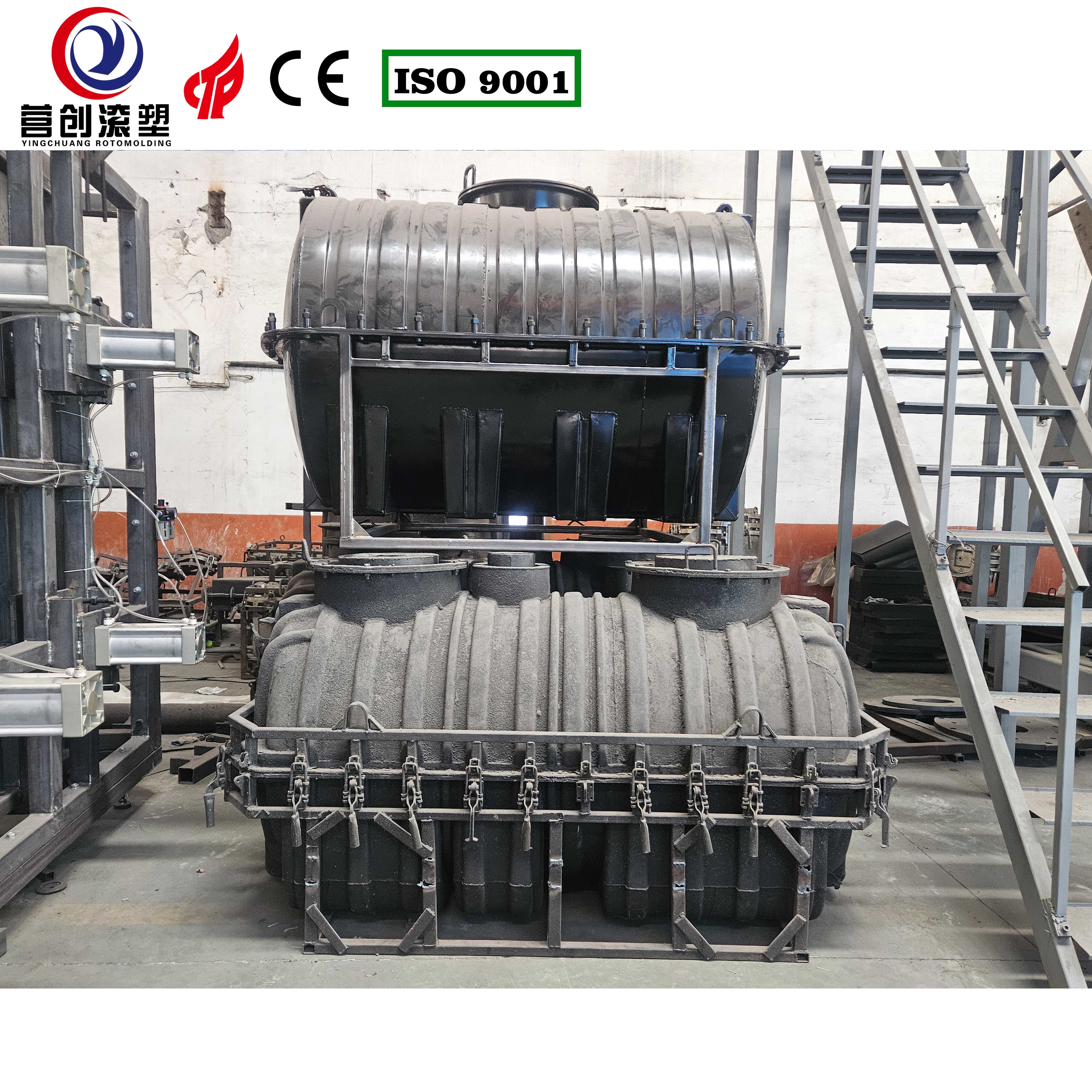 ISO9001 System Rotomolding Water Tank Mould With Manufacturing Plant ...