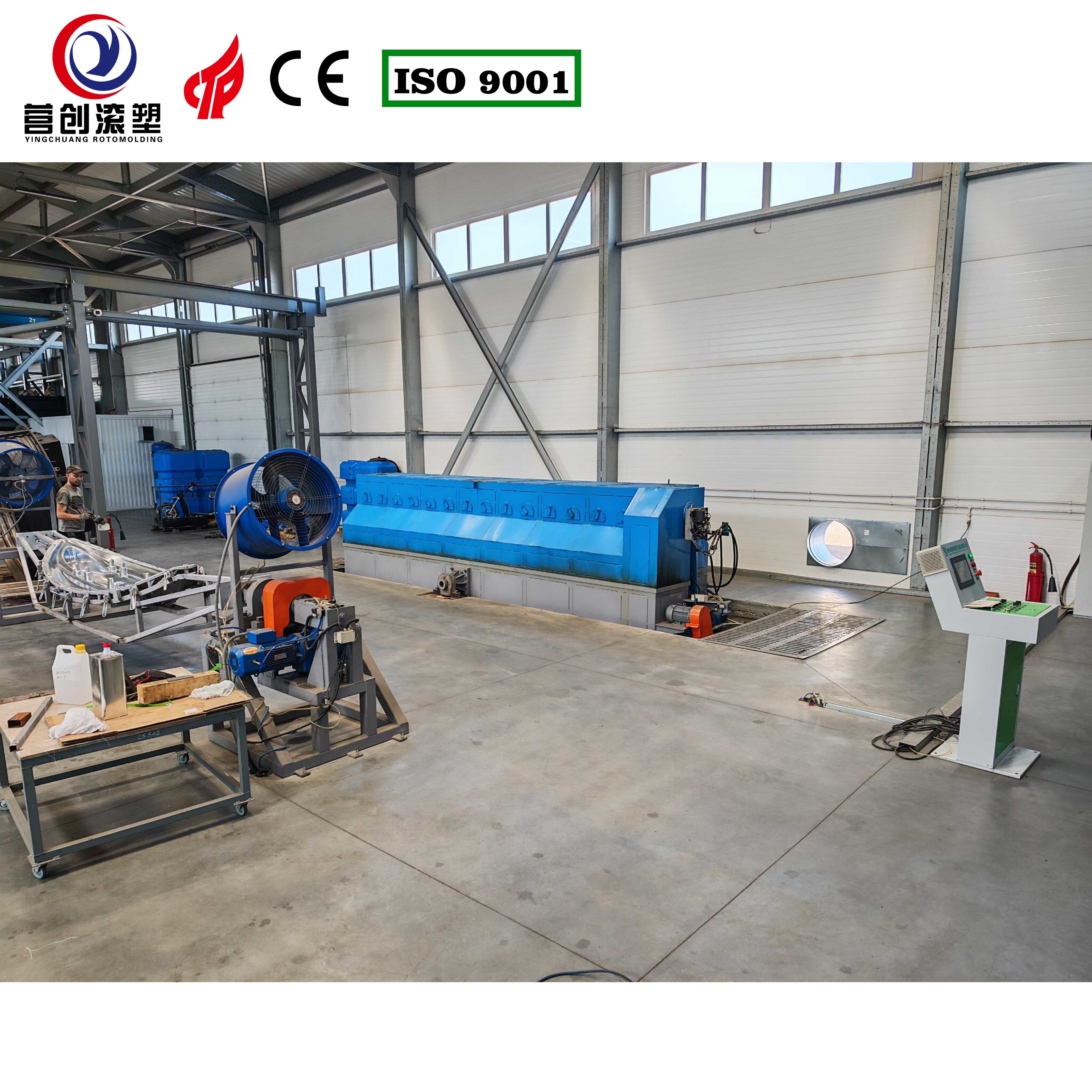 Kayak Rotomolding Machine - Swing Arm Oven for Plastic Molding